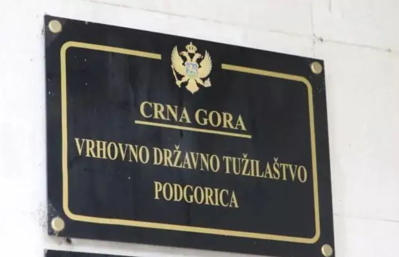 Kandidate za VDT saslušaće 17. januara - Volim Podgoricu